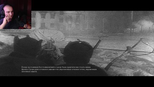 Call of Duty 2 часть 1