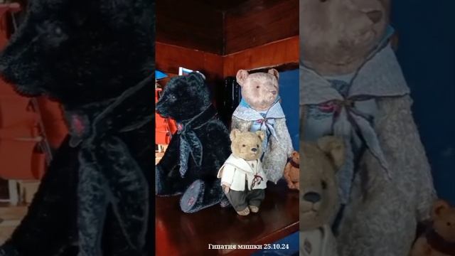 Авторские плюшевые мишки тедди. Коллекционные медведи.