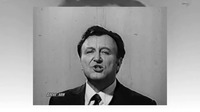 КАППСА - Тебе присягаю, Отчизна (1975)