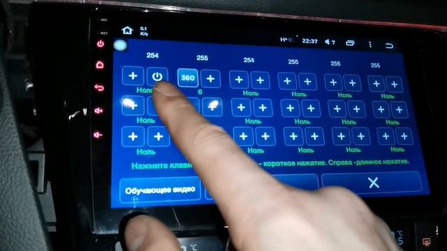 Teyes CC2. Механическая кнопка кругового обзора. ч.1