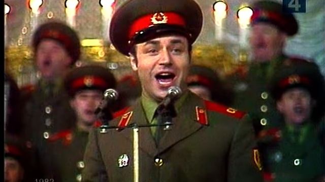 КАППСА - Солдат всегда солдат (1982)