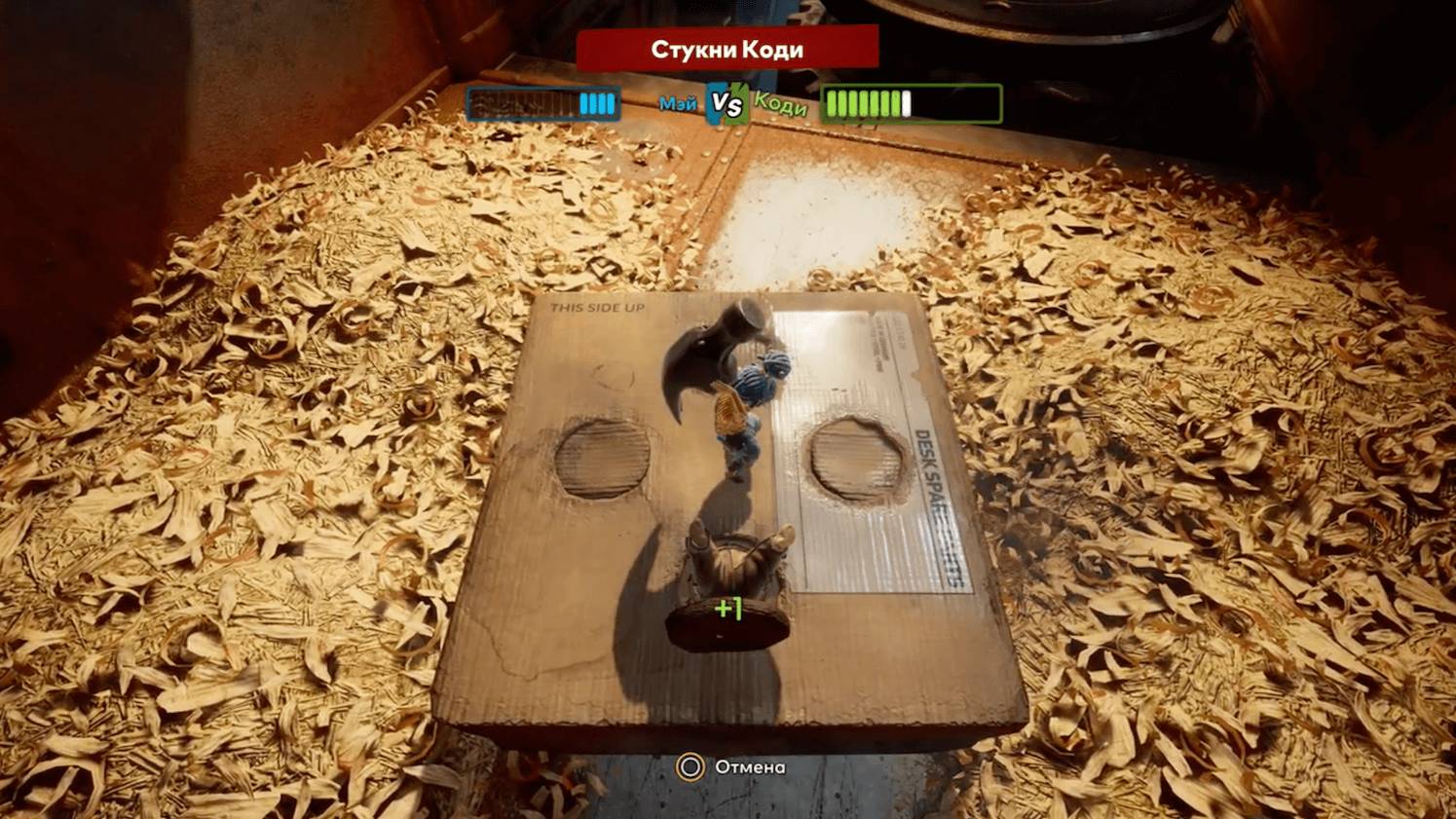 ЖЕЛЕЗНЫЙ ДУЭТ | It Takes Two #2