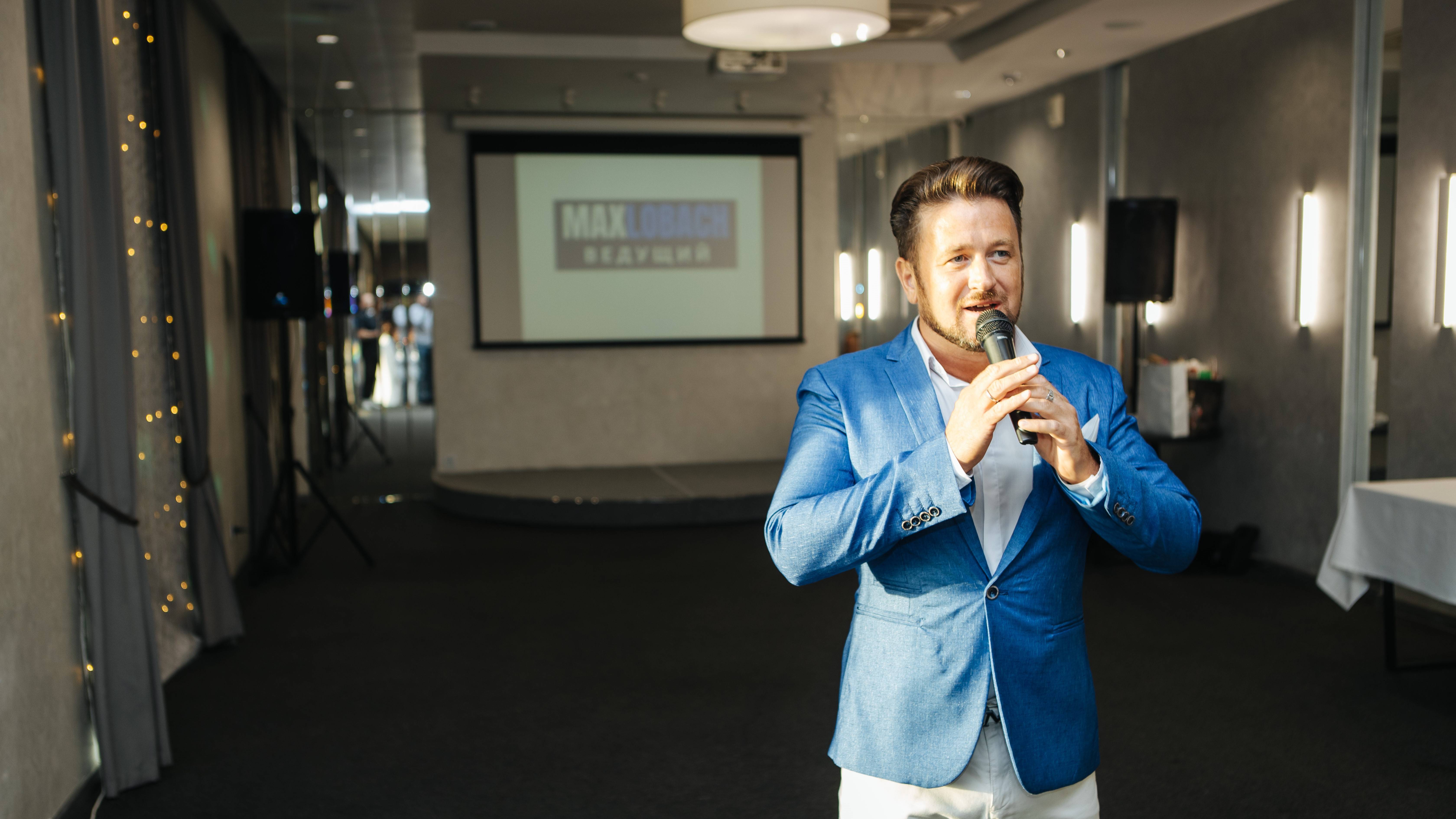 2024 - Свадебный клип на песню "Ведущий - Макс Лобач"