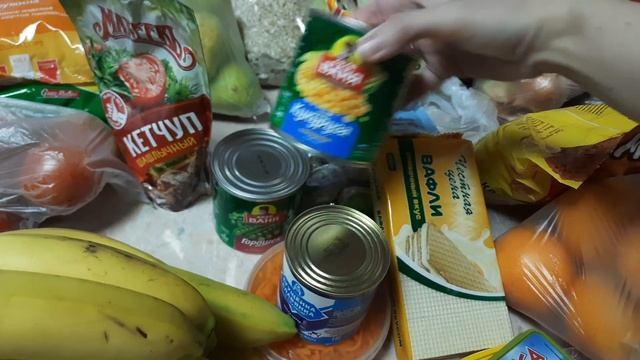 Большая закупка продуктов на месяц апрель 2023#закупкапродуктов#закупканамесяц