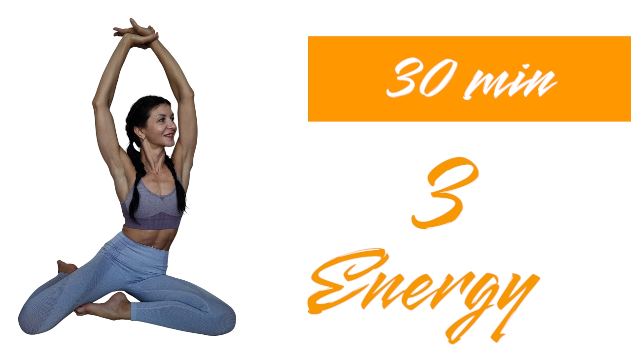 ЭНЕРГИЯ. Тренировка 3. Фитнес тренировки. Место Силы.