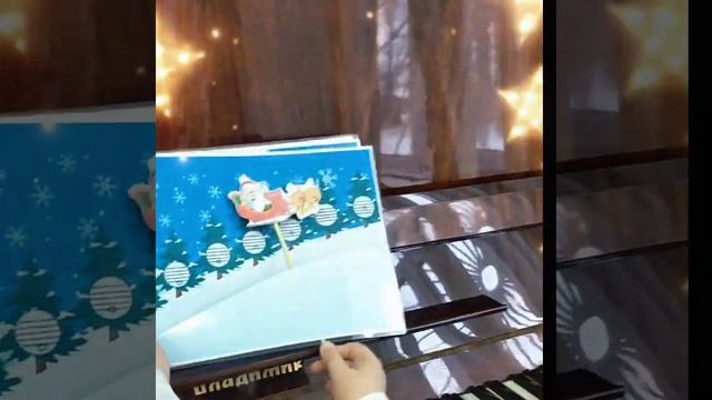 Музыкально-дидактическая игра "Зимние забавы".