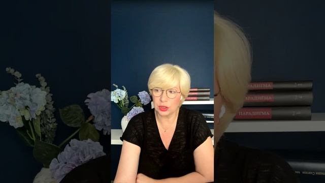 Занятие 11. 07.06.23 г. Индивидуализация Духа в Метагалактике. Выход из стадного эффекта.