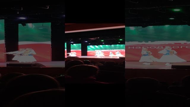 Осень выходные 2024