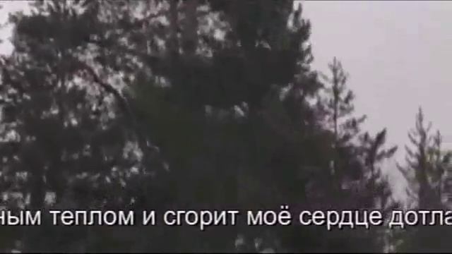Слава Медяник   Судьба судьбинушка 2001