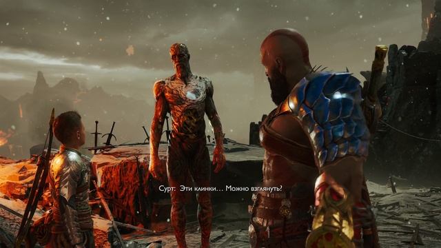 God of War Ragnarok #34 (Пробуждение Рагнарёка)