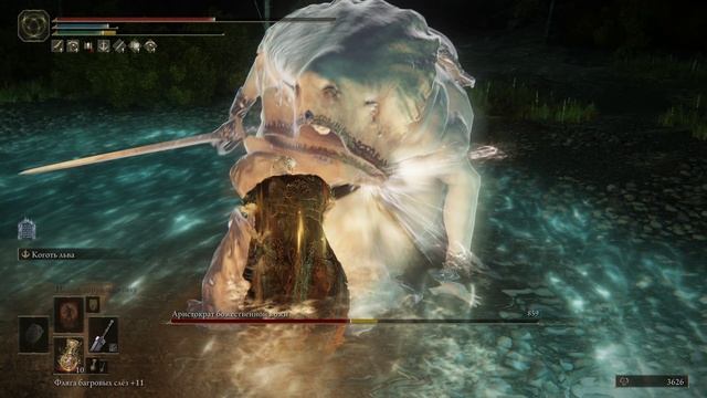 Elden Ring Elden Ring Улитка-призывательница духов (Вершина великанов) (177)