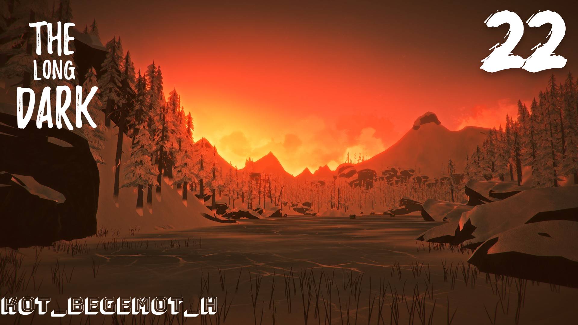 Старина? Эпизод 4 The Long Dark #22