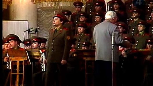 КАППСА - На солнечной поляночке (1982)