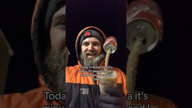Хотел попить Колу в Антарктиде. Не получилось