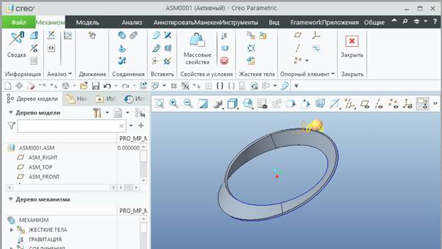 Лента Мебиуса
