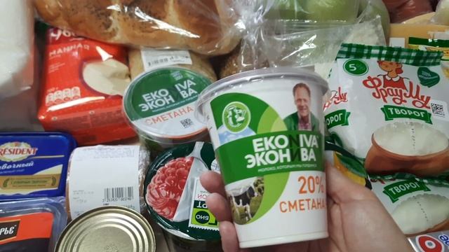 Большая закупка продуктов на месяц июль с ценами 2023