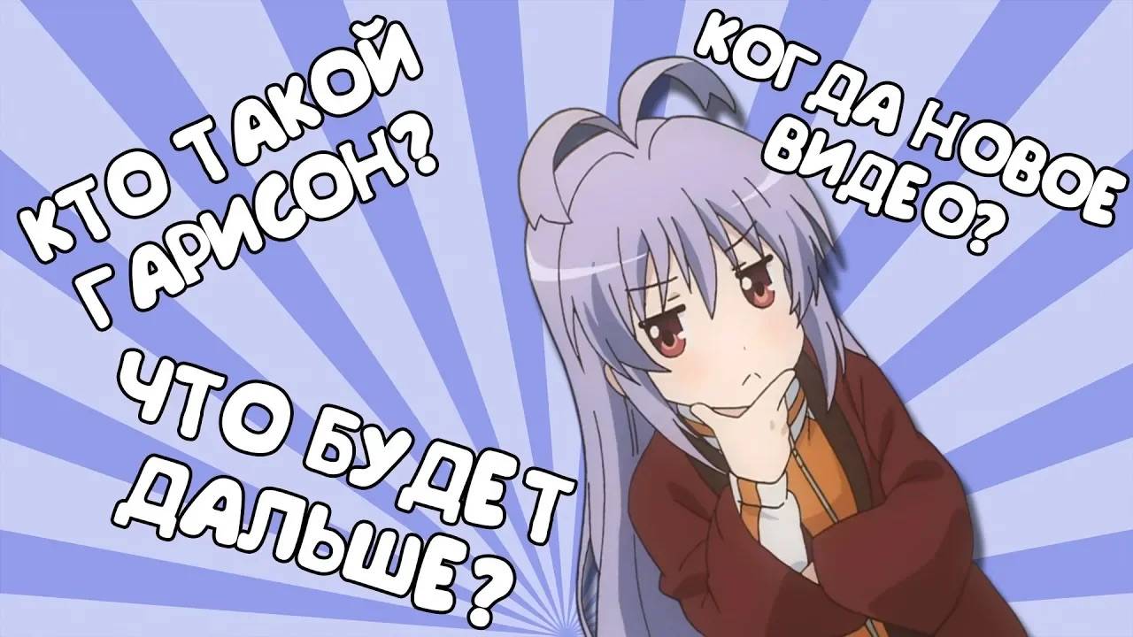 Путь к созданию канала | как все начиналось