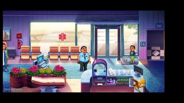 Heart s Medicine - Doctor s Oath #2 Испытания Хавьера/Эрми