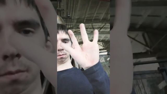 Я на работе...