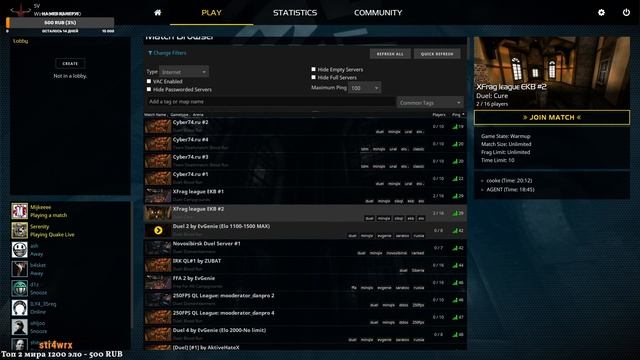 250FPS Quake Live Tournament Qualification #3