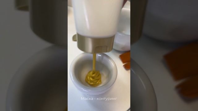 Протокол Montibello