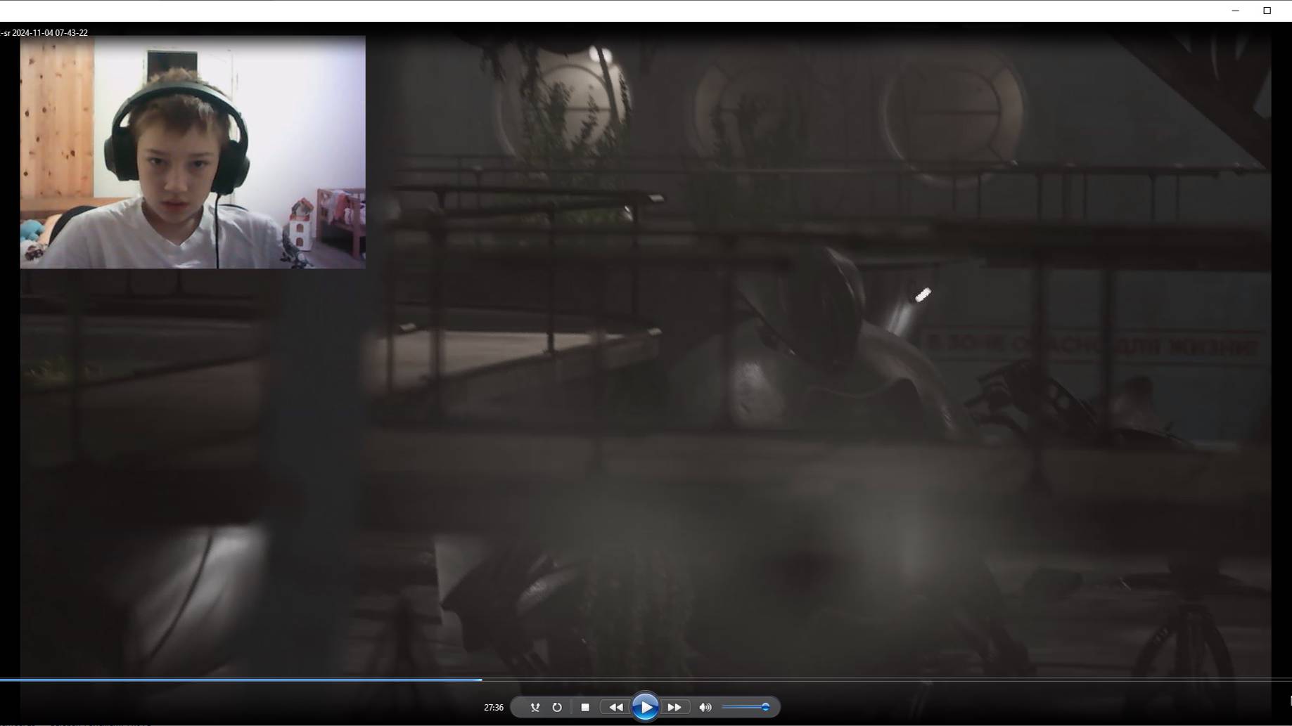 атомик харт ищем колбы для берёзы ежиха взбесилась