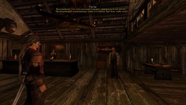 Gothic 2 / Готика 2 Прохождение 010