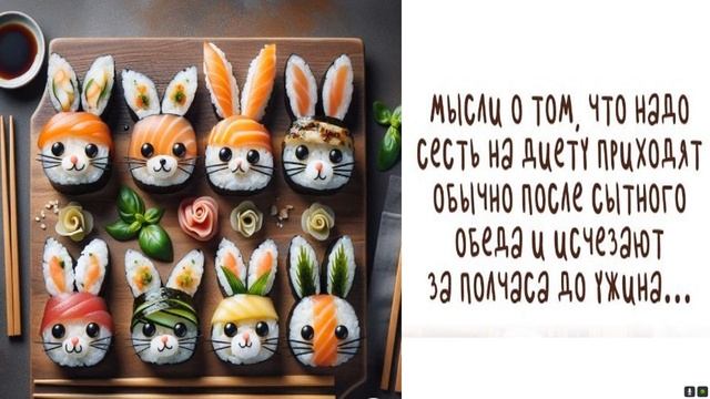 Желаю тебе я веселья и смеха, купаться в лучах удачи, успеха.