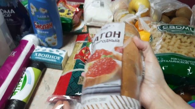 ✅️ Закупка продуктов на 10 000 рублей цены ноябрь 2023