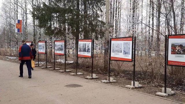 Ухта отмечает День Победы 9 мая 2023 / Канал Ухта