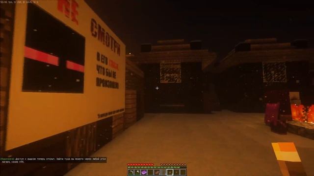 MINECRAFT//РАЗЛОМ//ОНИ УБИЛИ ЕГО...//#1