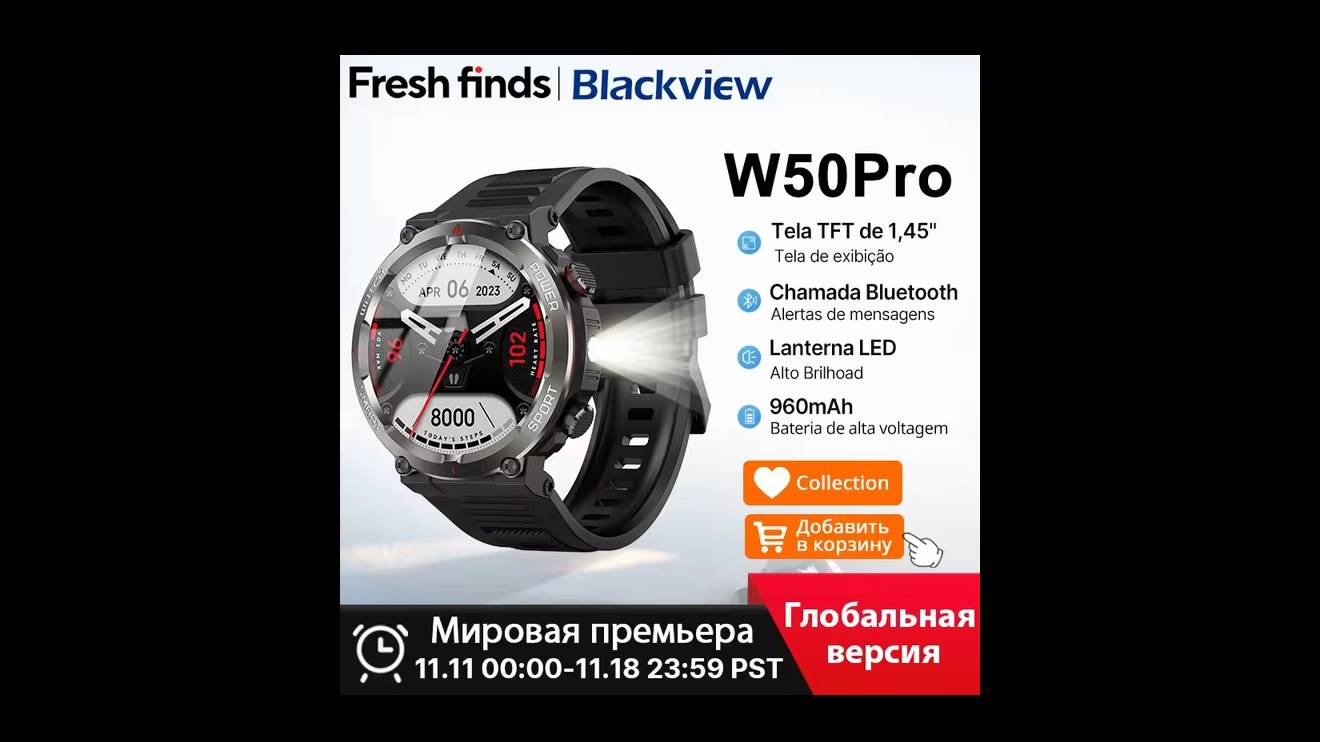 Обзор Blackview W50 Pro - мега автономность, фонарь, защита... (Сперва смотрим распаковку!!!)
