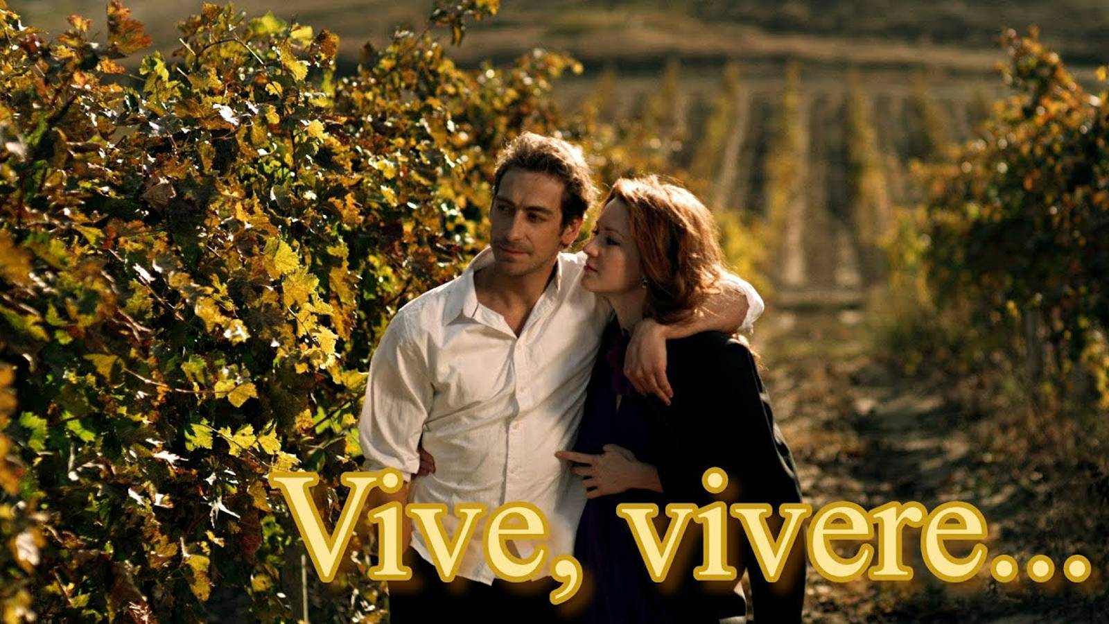 Vive, vivere - Havana feat. Ioana Ignat + ЮЖНЫЕ НОЧИ