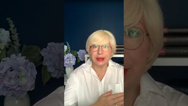 Занятие 4. 12.05.23 г. Четверичный метагалактический принцип. Практика Йога частей.