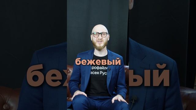 [МЕДИА КВАДРАТ] Экспертные Reels