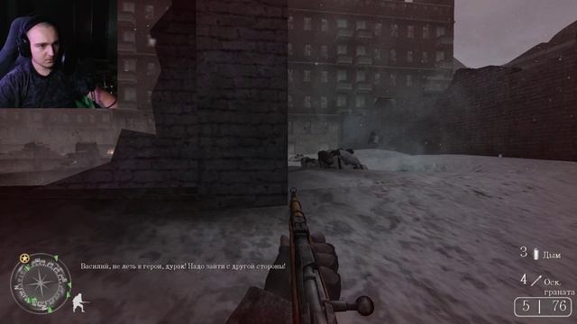 Call of Duty 2 часть 2