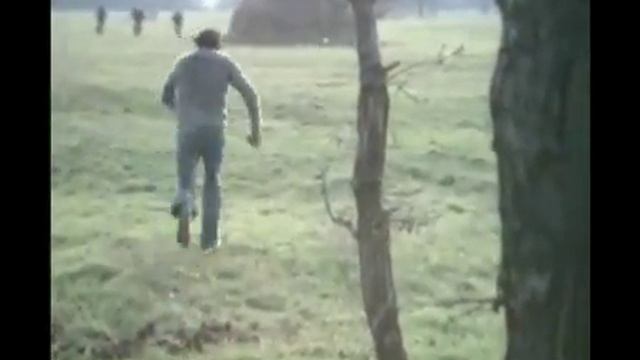 Позови меня, небо