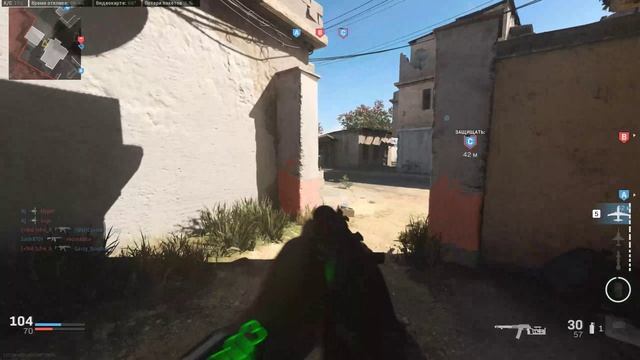 Call of Duty Modern Warfare 2019 2K RTX ON Khandor Hideout Превосходство Predator 02 11 2024