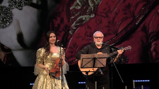 Виктор и Светлана Дзансоловы - ВИВАТ, ЕКАТЕРИНА!