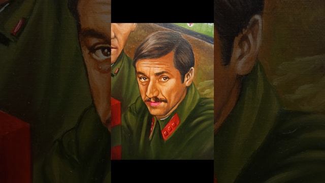 комендант