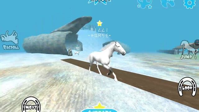 hill cliff horse.какие природные явления подойдут для каждого сезона в игре?