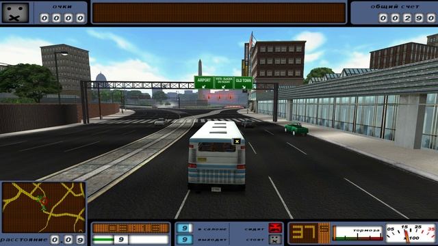 Bus Driver. Уровень 3. Преступление и наказание.