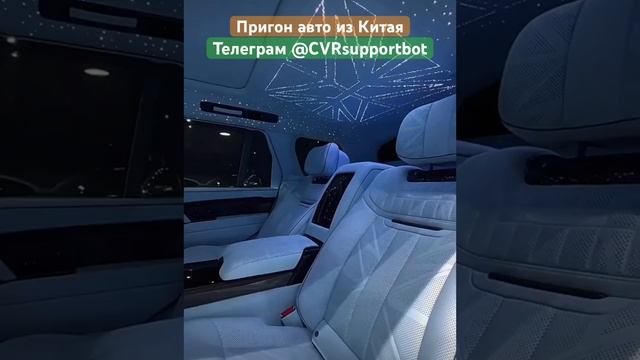 Вот почему китайские авто , стали мировым феноменом. #китай #автомобилиизкитая #car #automobile