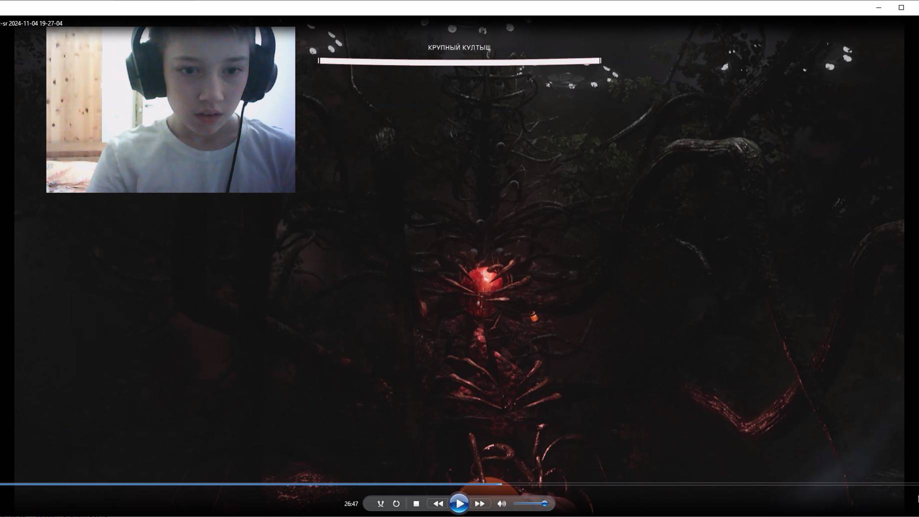 атомик харт серия багов и лютого борщевика