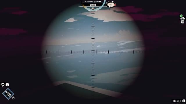 ПОДНЯЛ БАБЛА! - #7 DREDGE ПРОХОЖДЕНИЕ