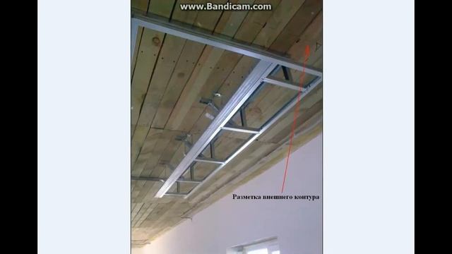 Парящий потолок со скрытой подсветкой