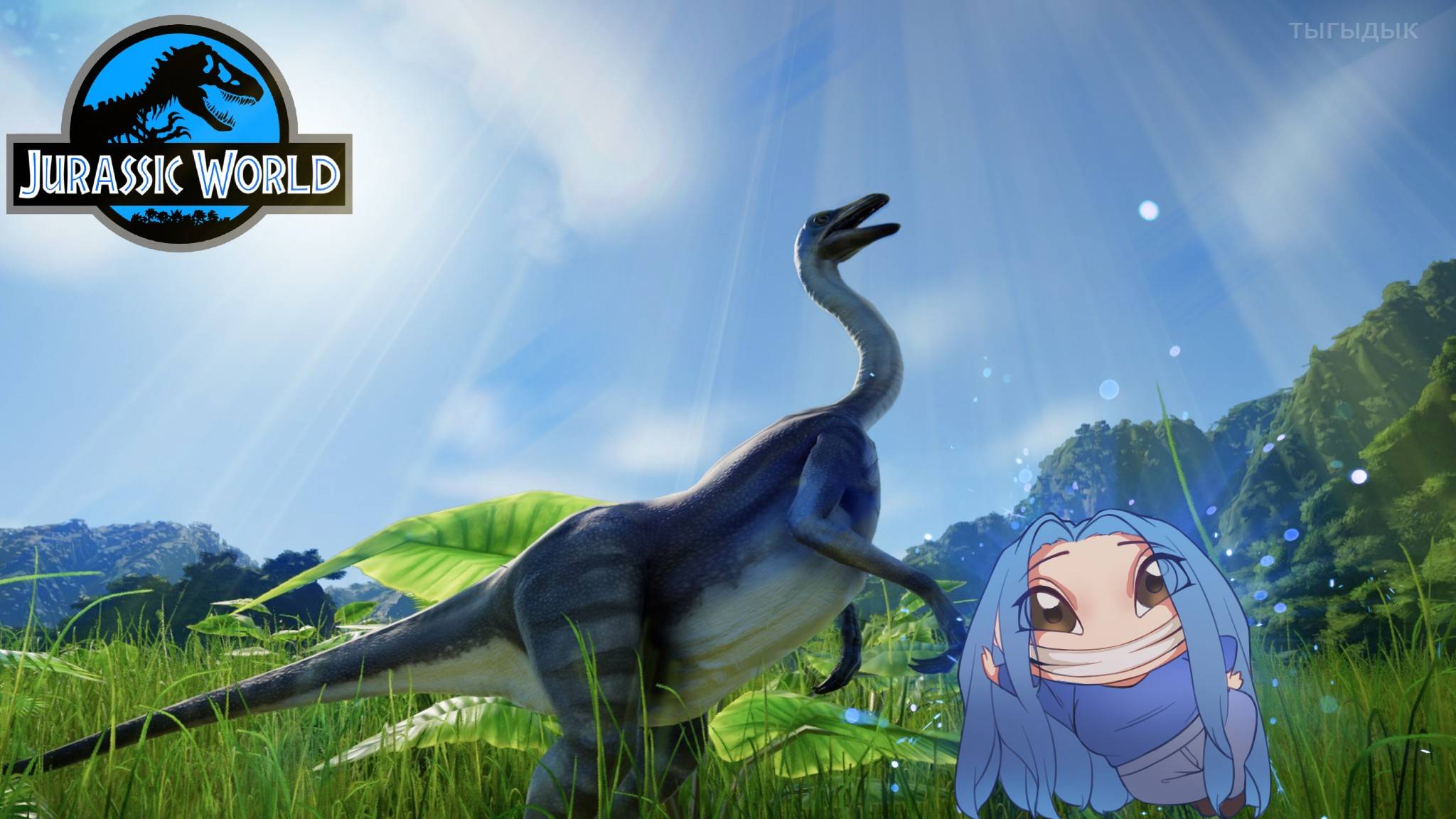 Прохождение Jurassic World Evolution #1ТРАВОЯДНЫЙ И ХИЩНИК