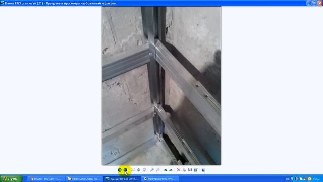 Панели ПВХ в Ванной в Купеческом Доме