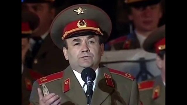 КАППСА - Ехал я из Берлина (1984)