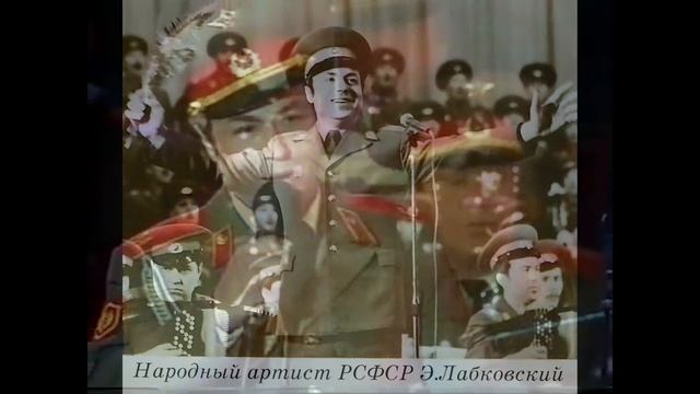 КАППСА - Победа остаётся молодой (1981)
